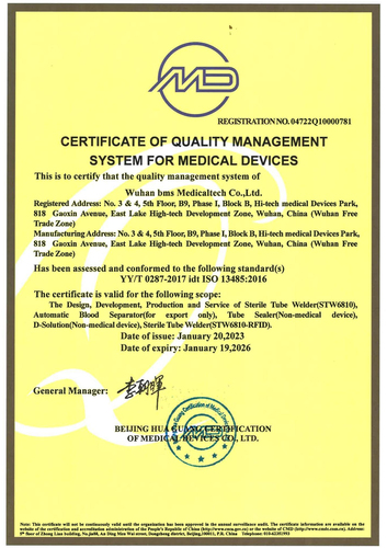 bms Medicaltech Leading By Innovation_Sterile Tube Welder;Blood ...