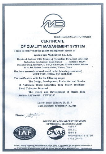 bms Medicaltech Leading By Innovation_Sterile Tube Welder;Blood ...