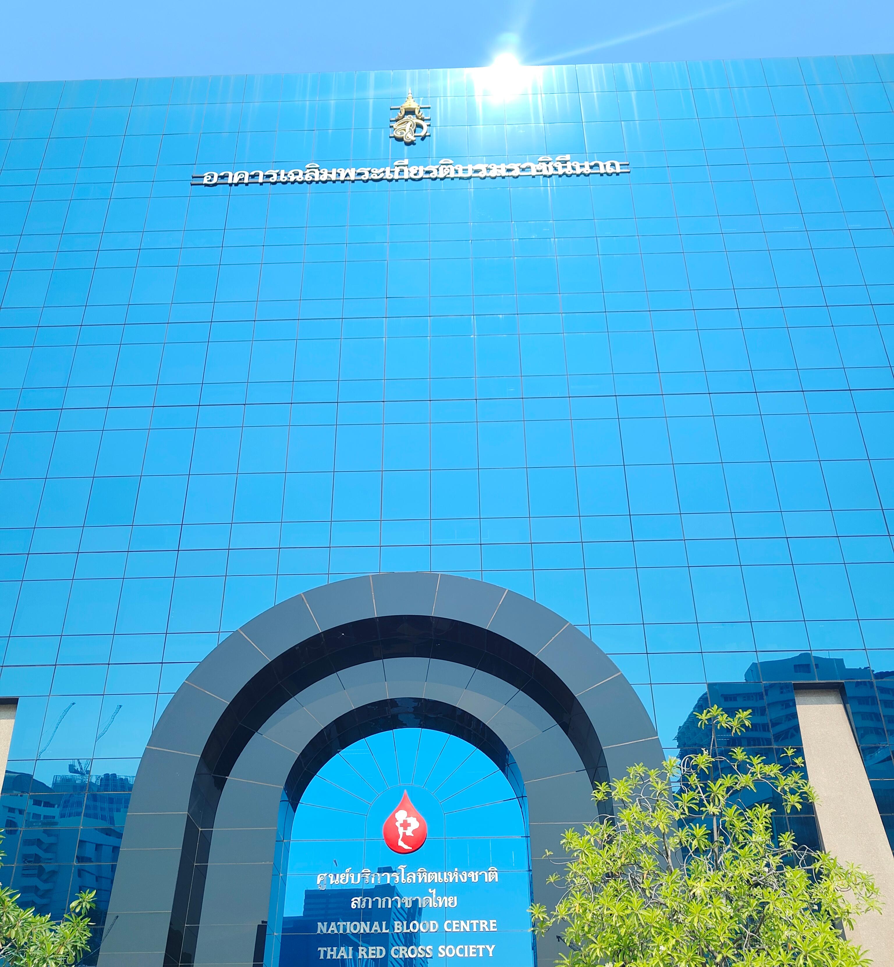 Medical Equipment - Leading Provider of Sterile Docking, Blood ...